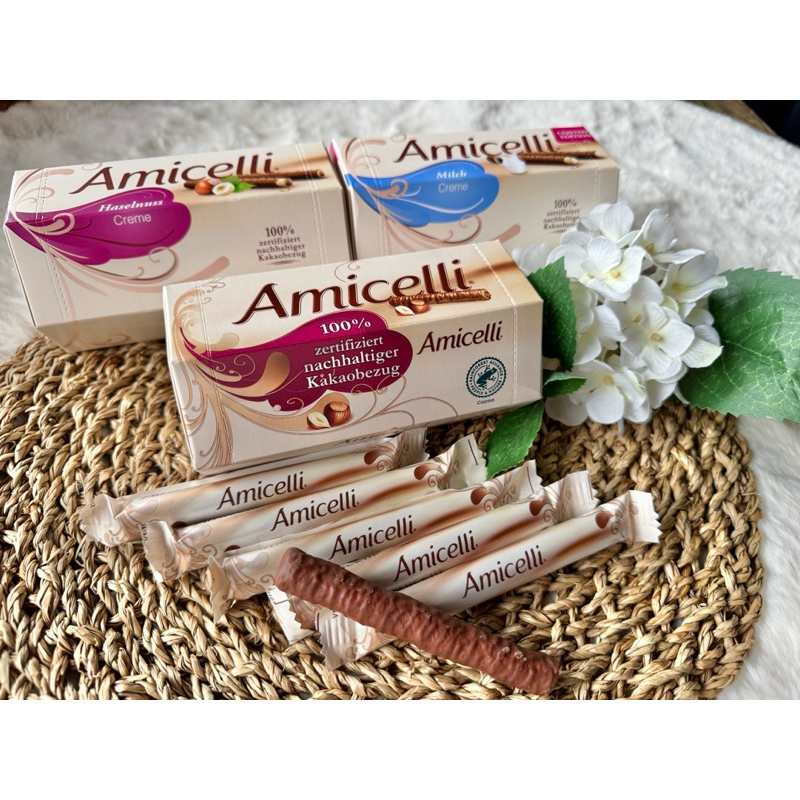 《🔥現貨 限量版牛奶 熱騰騰運到貨囉🔥》德國🇩🇪 Amicelli 酥脆奶油榛果威化棒巧克力 200g (16支） | 蝦皮購物