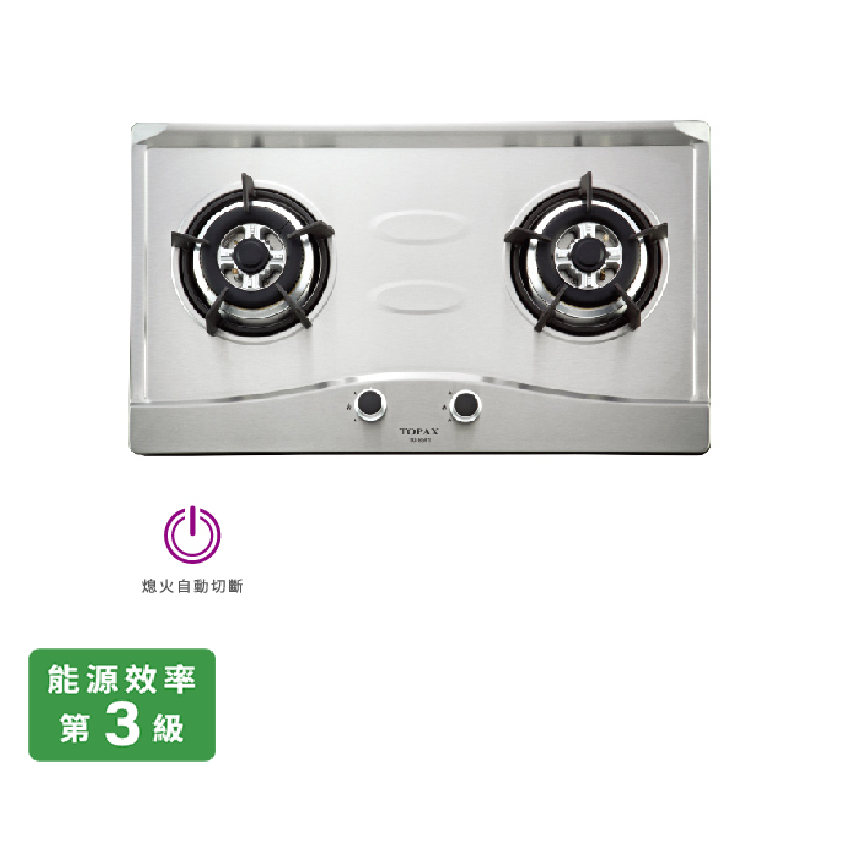 阿飛#台中 莊頭北(下單再九折)TG - 8501 S二口 白鐵檯面鑄鐵爐架 檯面爐 瓦斯爐 | 蝦皮購物