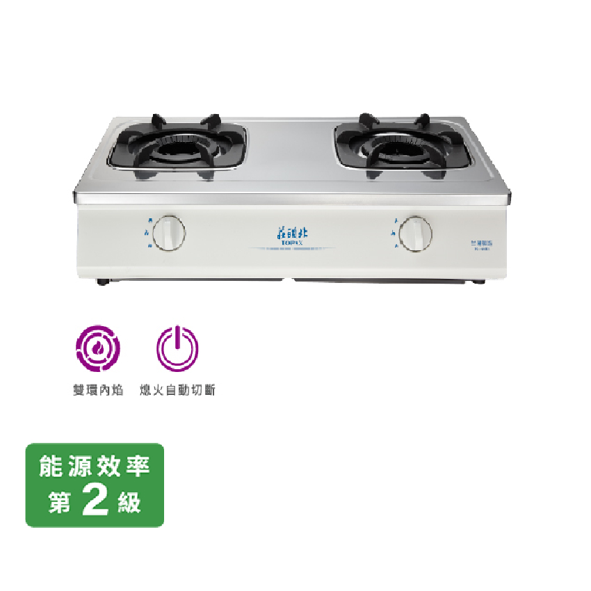 阿飛#台中 莊頭北 (下單再九折 )TG - 6603 內焰鑄鐵製爐架安全 台爐 瓦斯爐 | 蝦皮購物