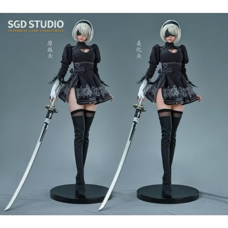 ⭐️挑戰最低價⭐️SGD Studio 1/3 戰鬥女孩 SGD002 尼爾 2B 小姐 自動人形 寄葉二號B型 雙版本 | 蝦皮購物