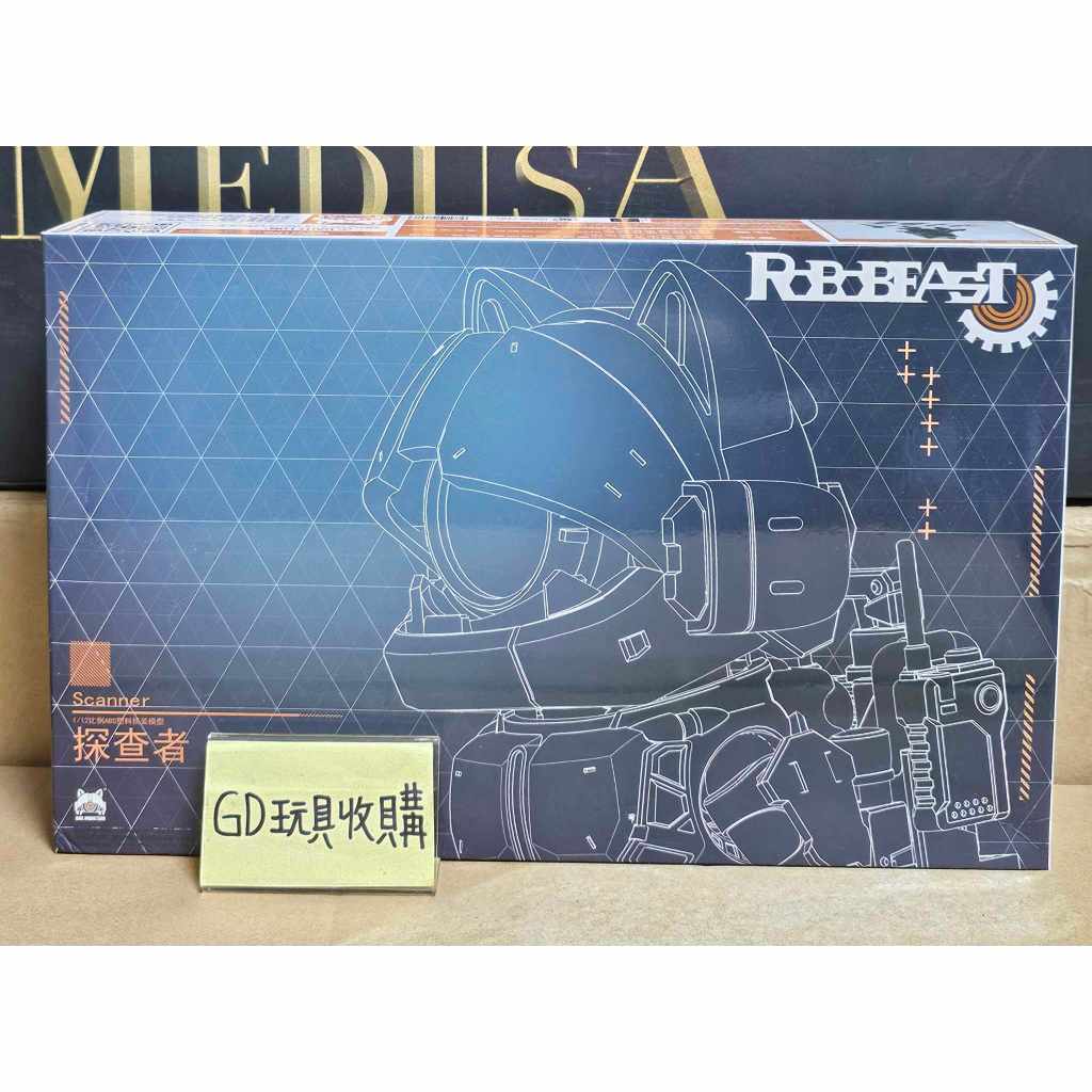 【GD玩具收購當舖】Robobeast 貓 探查者 neko 附特典 1/12 組裝模型 | 蝦皮購物