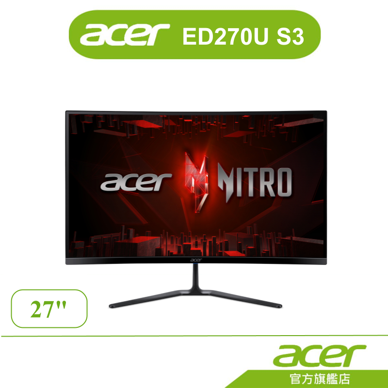Acer 宏碁 ED270U S3bmiipx 27型 曲面 2K電腦螢幕 | 蝦皮購物