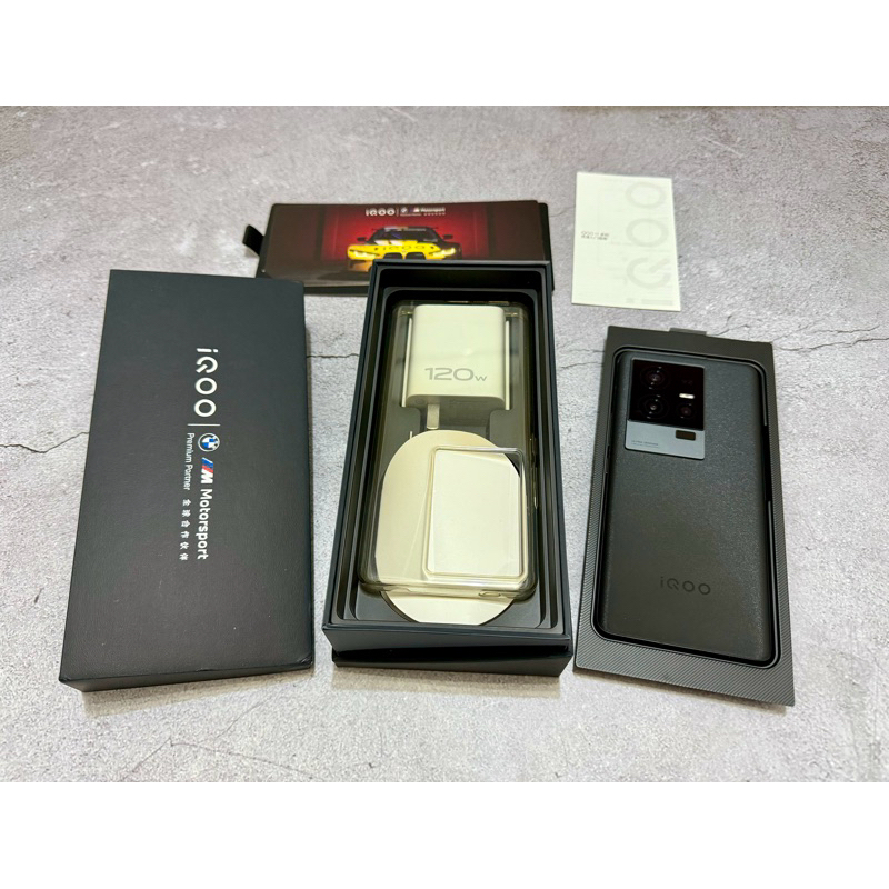 vivo iQOO 11 16+256G 賽道版 非 GT NEO 5 6 10 12 x8 X90 X100 PRO | 蝦皮購物