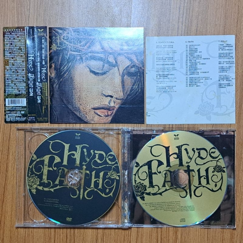 日本團體 HYDE （L'Arc~en~Ciel 彩虹樂團） Faith 信念 專輯 台版 CD+DVD 附側標 | 蝦皮購物