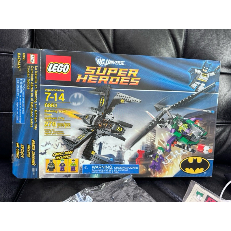 已組裝 缺小丑 LEGO 6863 蝙蝠俠 小丑空中追逐戰 | 蝦皮購物