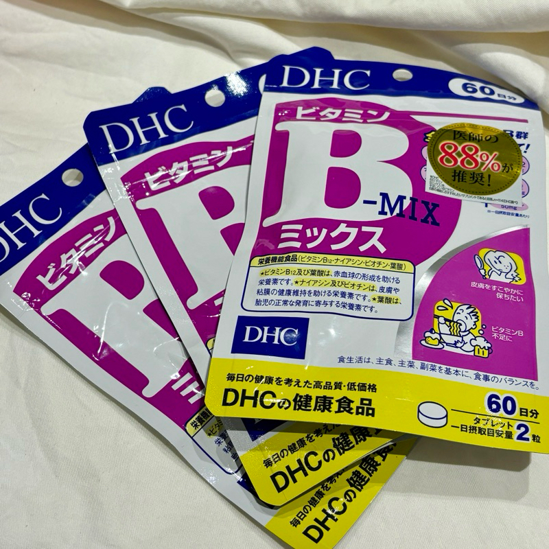 日本🇯🇵DHC B群 60日分 | 蝦皮購物