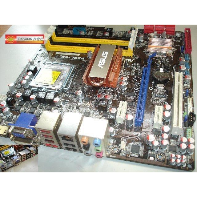 華碩 ASUS P5QL-EM 775腳位 內建顯示 Intel G43 DDR2 SATA HDMI 全固態電容 | 蝦皮購物