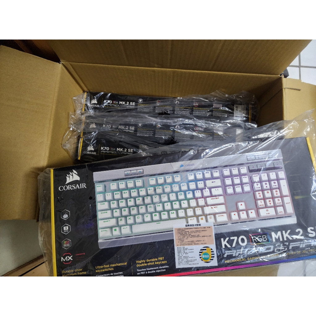 K70 MK2 RGB SE銀軸機械式鍵盤(英文) 深海商店~ | 蝦皮購物