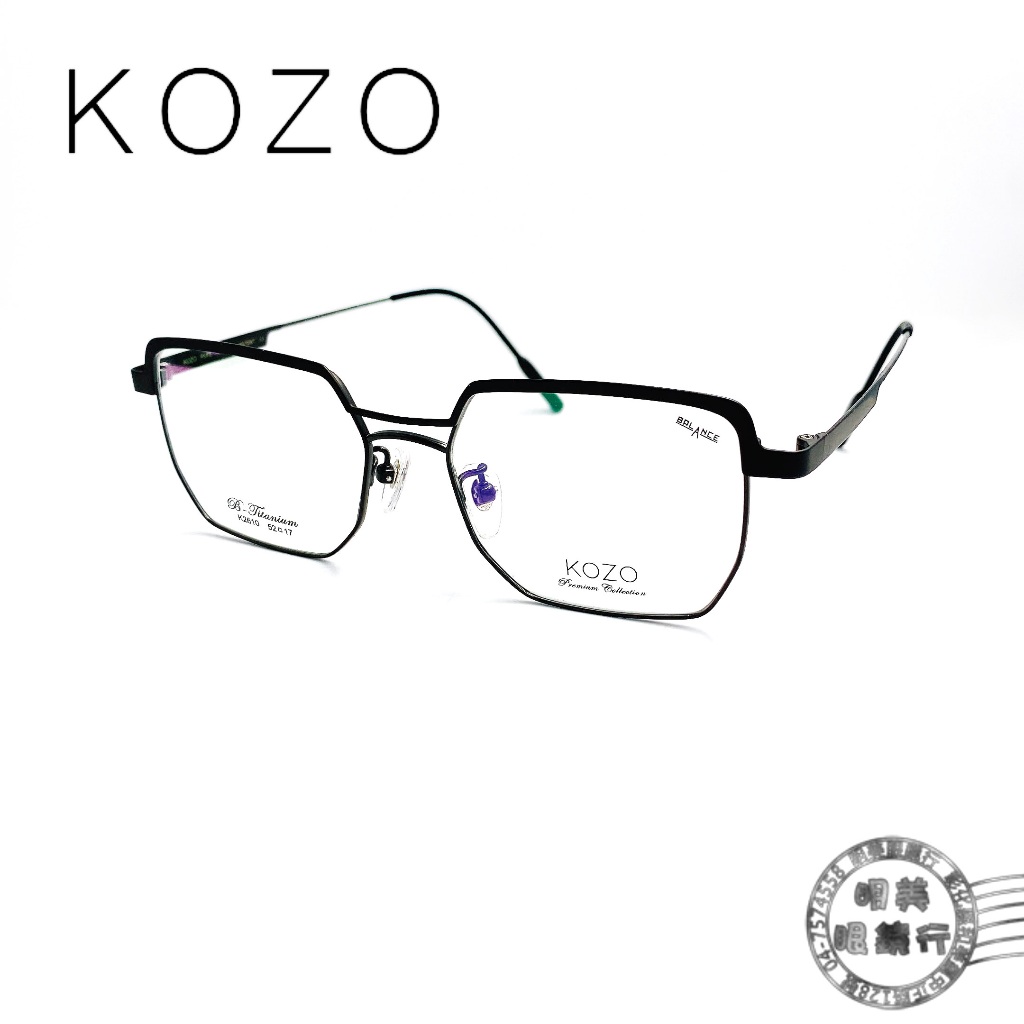【明美鐘錶眼鏡】KOZO K2610 COL.04/霧黑色細金屬造形框/輕量純鈦鏡框 | 蝦皮購物
