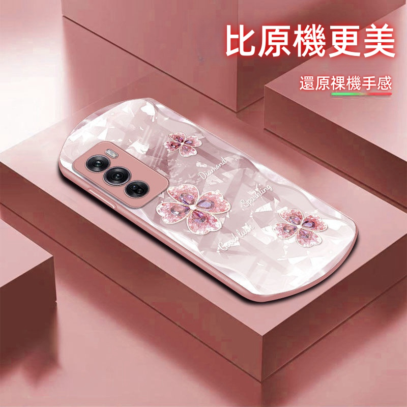 新款OPPO/11pro/12Pro橢圓形手機殻 耐臟 簡約時尚弧形新款創意Reno8 8pro防摔手機殼祼機手感 | 蝦皮購物