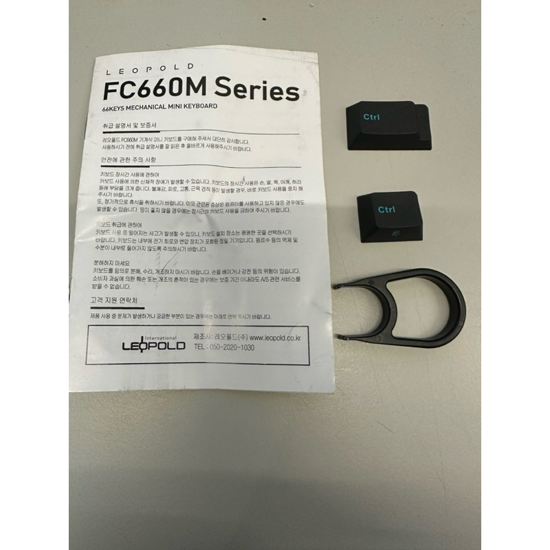 FC660M series拔軸器 ctrl 鍵 鍵帽 | 蝦皮購物