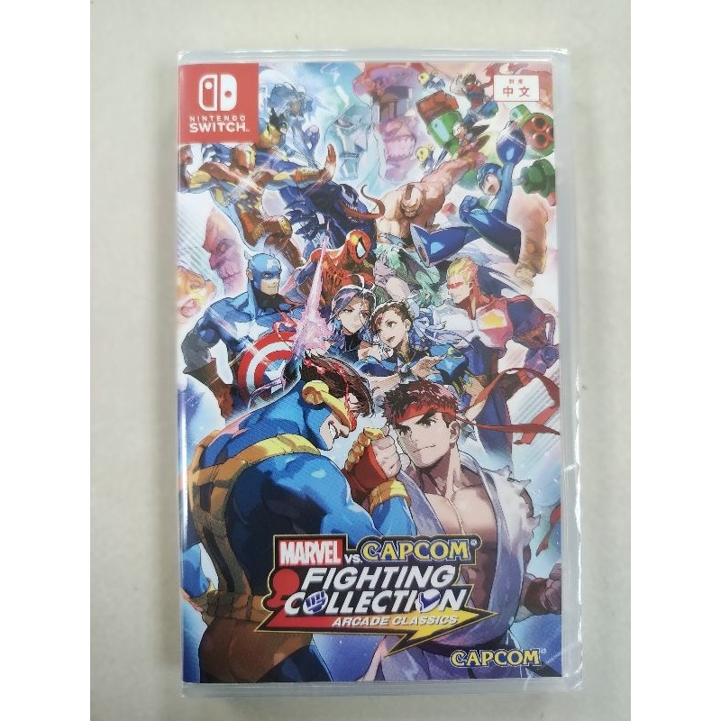 NS全新現貨 Marvel VS Capcom 漫威 VS卡普通 格鬥合集 英日文版（台灣公司貨）Switch | 蝦皮購物