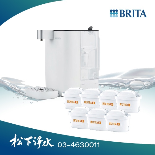 Brita Model ONE瞬熱智能溫控開飲機 超值組 (共1機+7芯) 5秒瞬熱 插電即可使用 | 蝦皮購物