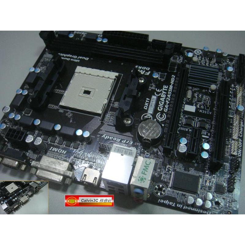 技嘉 GA-F2A55M-HD2 FM2腳位 內建顯示 AMD A55晶片組 2組DDR3 4組SATA 多重三螢幕輸出 | 蝦皮購物