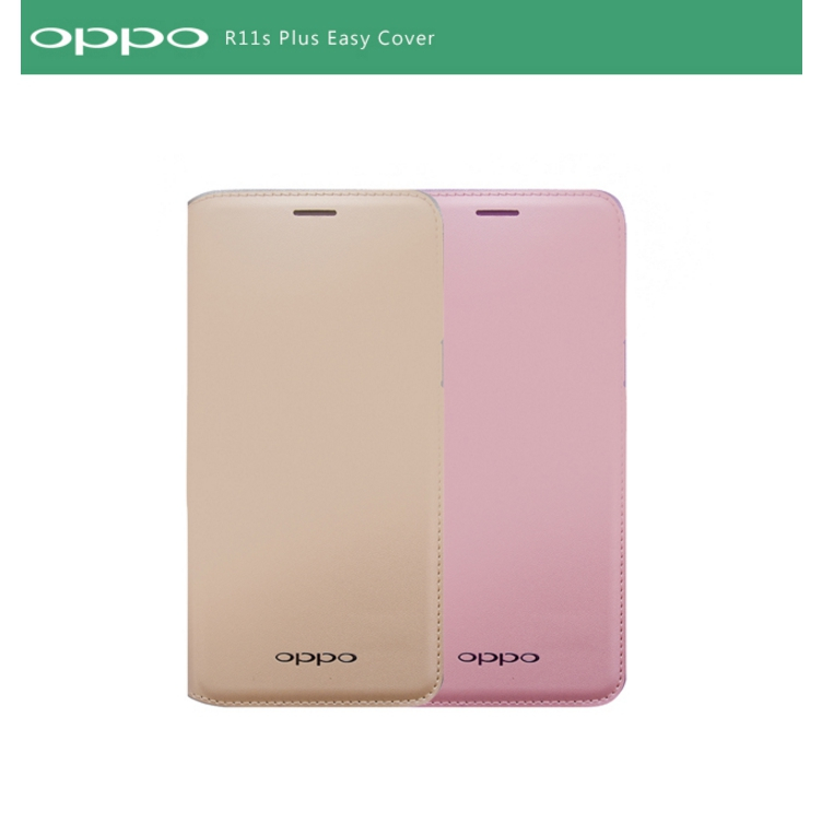 OPPO R9s / R11 原廠 側掀 手機皮套 保護殼 | 蝦皮購物