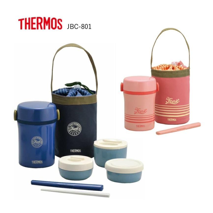 現貨★JILL日本代購★THERMOS 膳魔師 JBC-801 保溫便當盒 不銹鋼 真空斷熱 兩色款 | 蝦皮購物