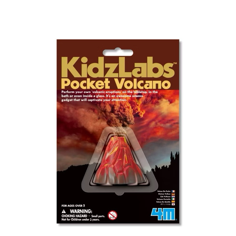 現貨 全新 迷你火山 Pocket Volcano 科學玩具 交換禮物 | 蝦皮購物