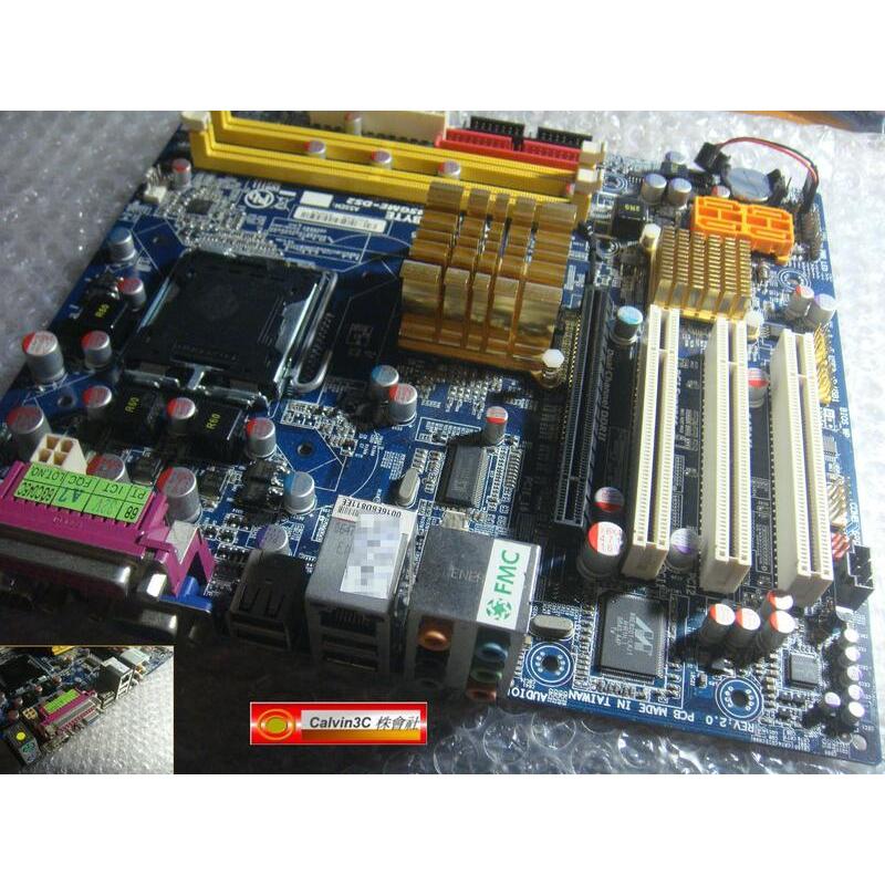 技嘉 GA-945GME-DS2 775腳位 內建顯示 Intel 945G晶片 2組DDR2 4組SATA 1組IDE | 蝦皮購物