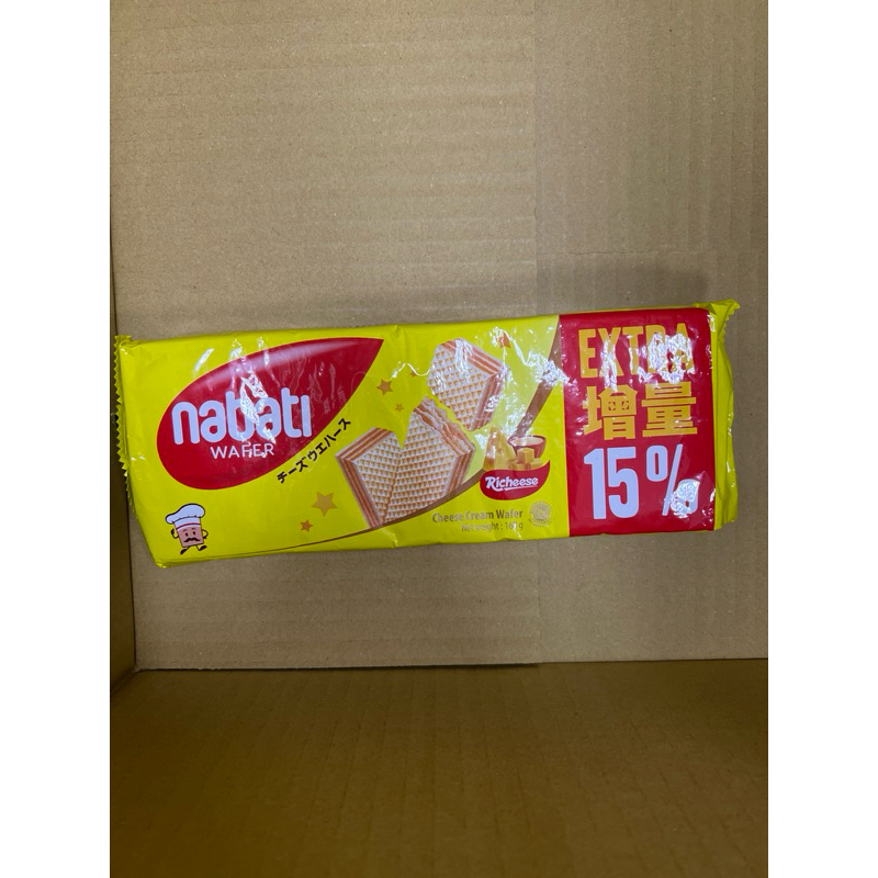 麗芝士Nabati起司威化餅168g | 蝦皮購物