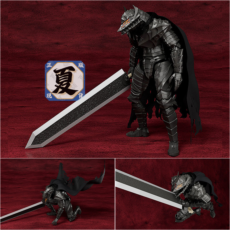 《夏本舖》代理 Max Factory PLAMATEA 烙印勇士 凱茲 狂戰士鎧甲 黑暗野獸 屠龍大劍 組裝模型 可動 | 蝦皮購物