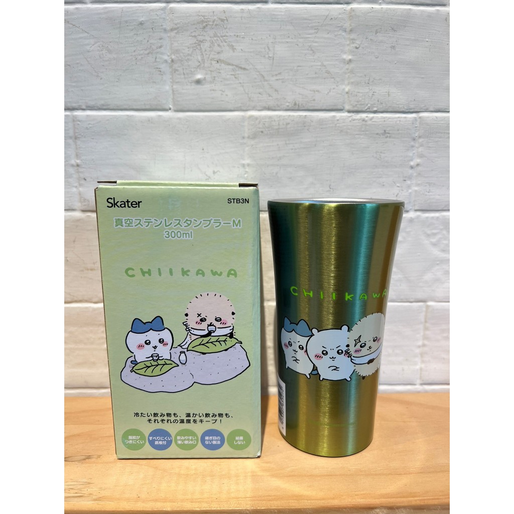 ( CCの店 )!! 日本代購 Chiikawa 吉伊卡哇 不鏽鋼 保溫杯 保冷杯 330ML | 蝦皮購物