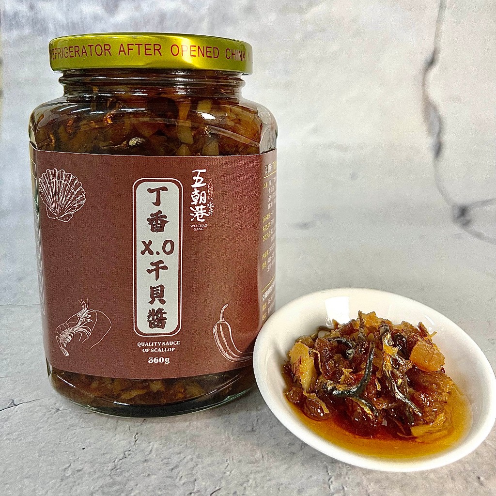 【咕溜鮮鋪】澎湖頂級丁香XO干貝醬 / 600g±10% / 罐裝 / 干貝 / 拌麵拌飯 / 沾醬 / 伴手禮 | 蝦皮購物