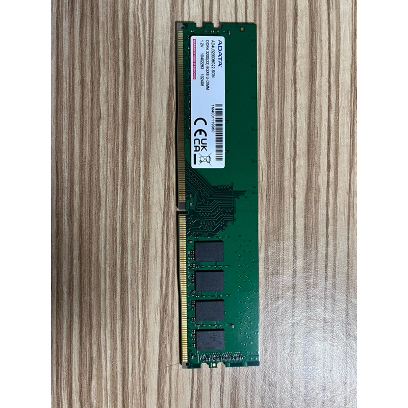 威剛 ADATA DDR4 3200 8G | 蝦皮購物