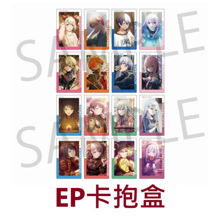【現貨】世界計畫 ePick card series EP卡 vol.15A 女情人節 情人奏 VBS 抱盒 プロセカ | 蝦皮購物