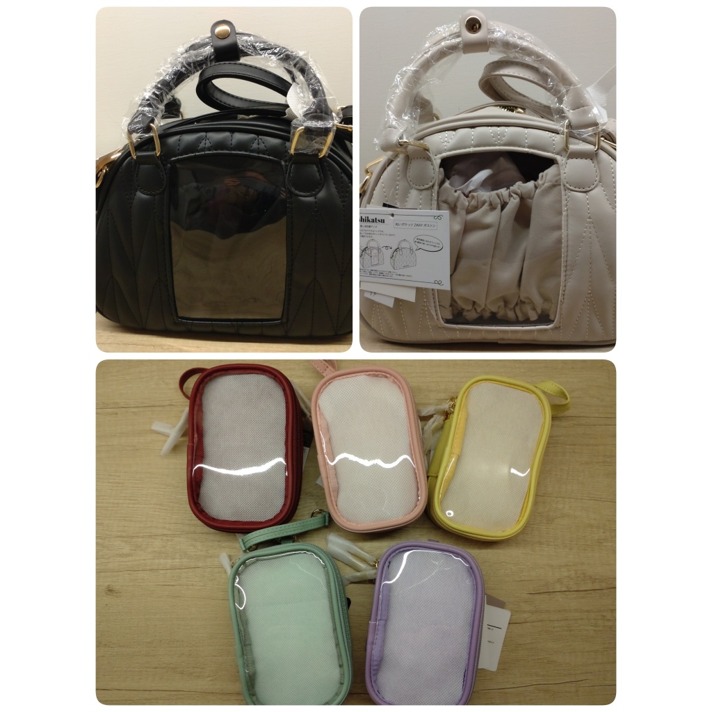 Appel Toi 立牌包 展示窗娃包 棉花娃 推活 痛包 新年禮物 交換禮物 過年禮品 | 蝦皮購物