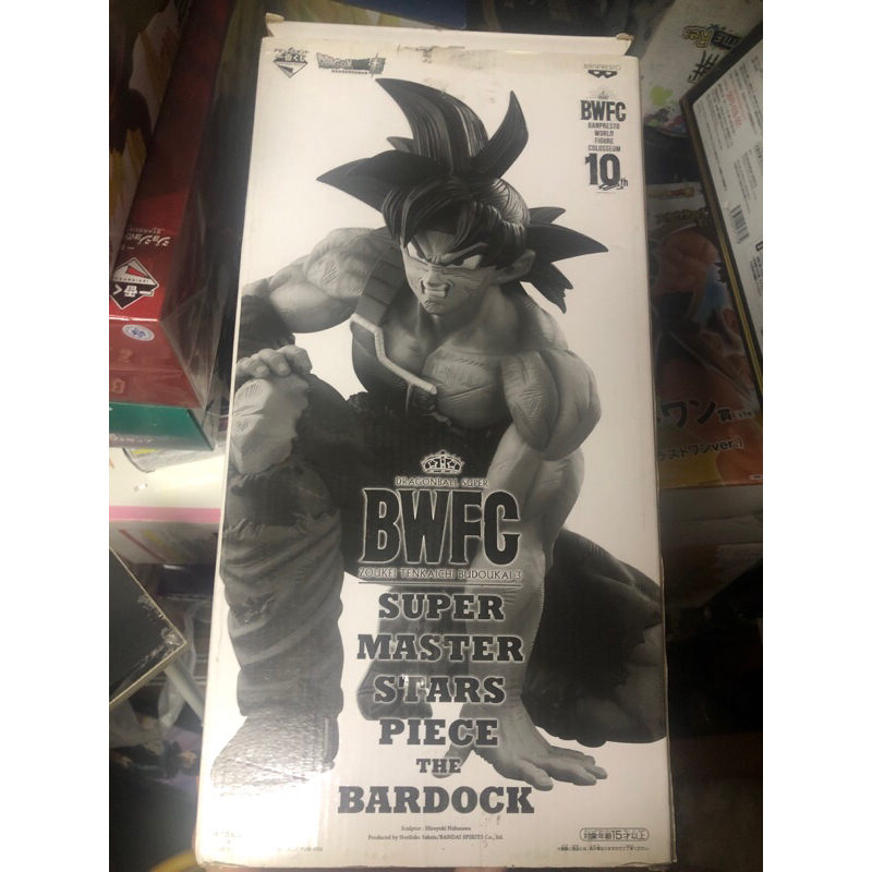 《日版》七龍珠超 BWFC 造型天下第一武道會3 SMSP 巴達克 THE BRUSH 一般色 | 蝦皮購物