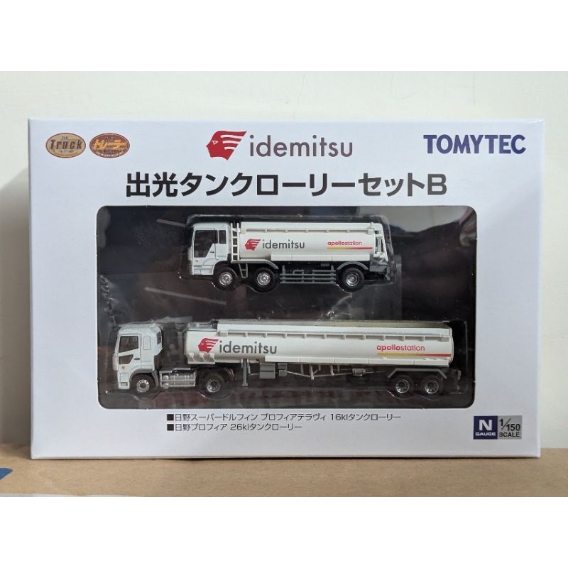 絕版 現貨 TOMYTEC N規 1/150卡車系列 B 油罐車 出光 idemitsu 石油 雙車組 附場地配件 | 蝦皮購物