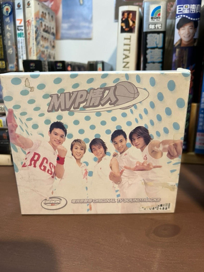 5566《MVP情人電視原聲帶》雙CD 專輯 CD 唱片 | 蝦皮購物