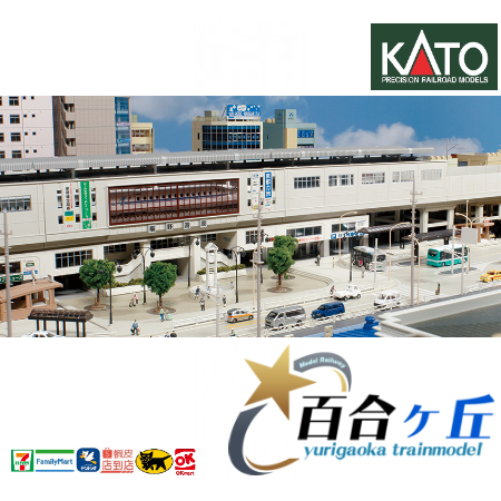 百合ヶ丘【現貨】KATO 23-125 高架車站組 1/150 N規 | 蝦皮購物