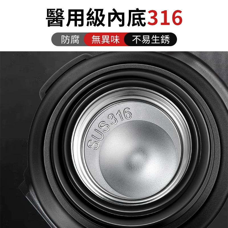 🔥現貨6h出+隔日到店🔥316不鏽鋼保溫杯 保溫瓶 316不鏽鋼內膽 水壺 隨身杯 茶杯保溫瓶 泡茶保溫瓶 大容量保溫杯 | 蝦皮購物