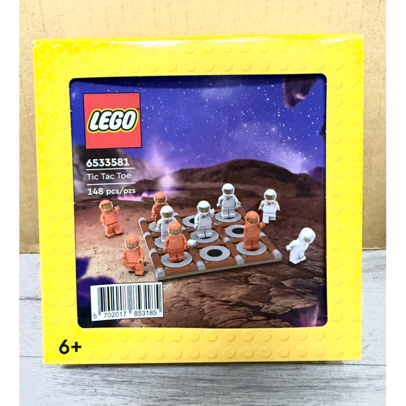 《蘇大樂高》LEGO 6533581 太空人九宮格（全新）國外限定小黃盒 | 蝦皮購物