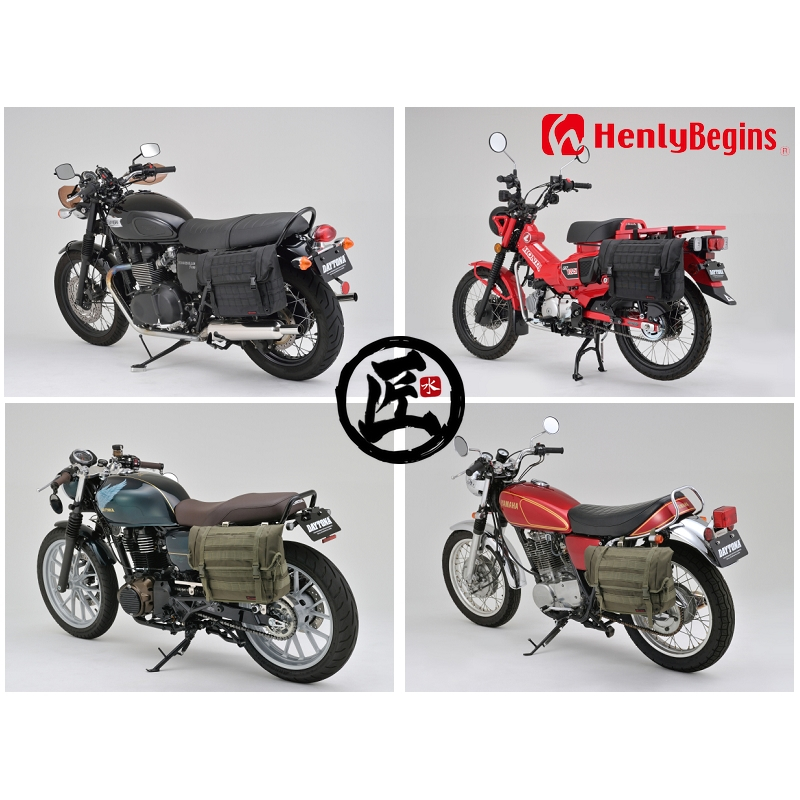 【就匠】日本 HenlyBegins WR 防水 野戰多功能馬鞍包 側包 馬鞍袋 邊箱 機車包 | 蝦皮購物