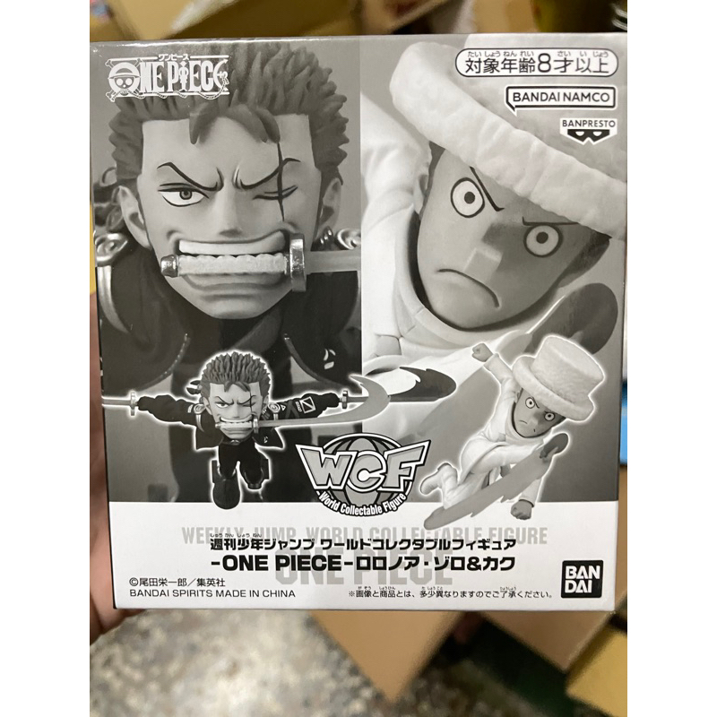 日本限定 拆擺單售 WCF 應募 海賊王 卡古 索隆 航海王 JUMP 少年週刊 景品 四檔 CP0 | 蝦皮購物