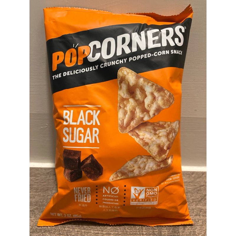 《全新》 popcorners 爆米花脆片黑糖口味 85g | 蝦皮購物