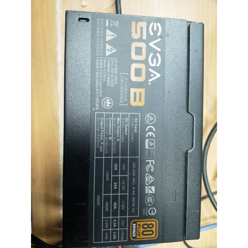 EVGA 艾維克 500B 80PLUS 銅牌 -拆機良品 | 蝦皮購物