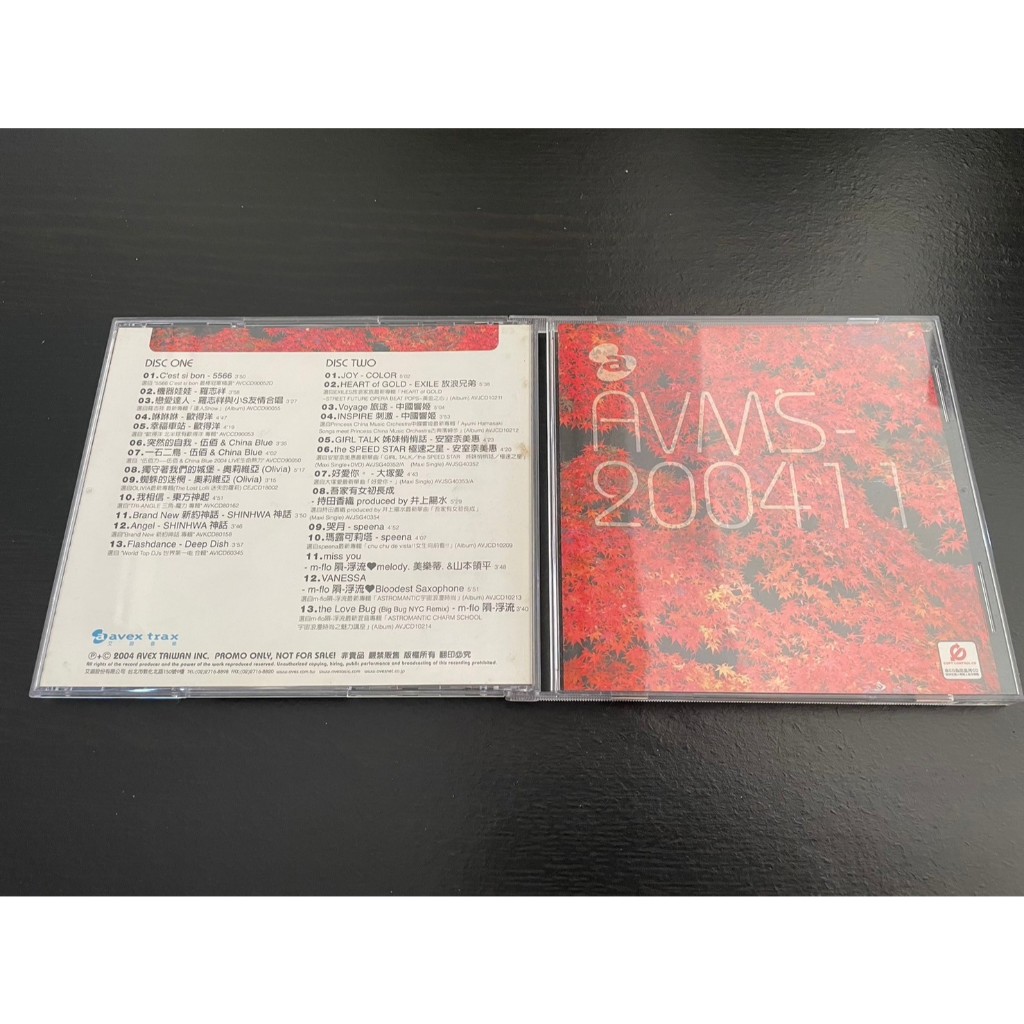 ．環大回收．二手．AK1．CD．絕版【AVMS 200411】中古光碟 | 蝦皮購物