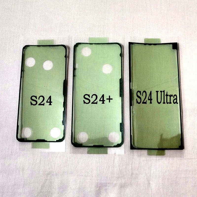 三星 SAMSUNG S24 S24+ S24U 電池後蓋膠 S24 Ultra 背蓋膠 後蓋膠 防水膠 | 蝦皮購物
