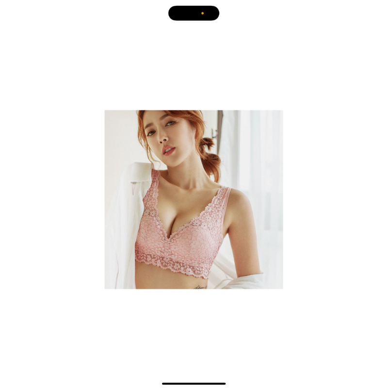 Qmomo戀愛波波粉色75c軟支撐背心內衣 | 蝦皮購物