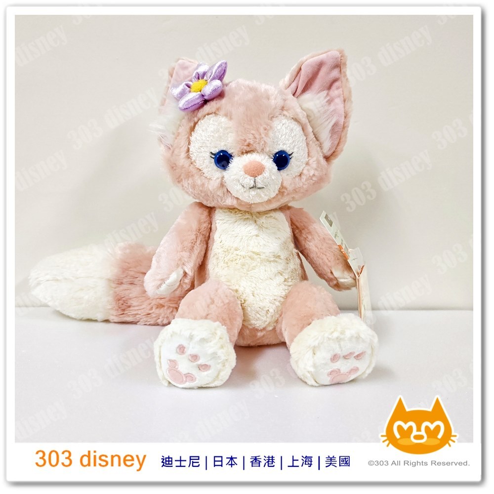 香港迪士尼 玲娜貝兒 小狐狸 S號 玩偶 LinaBell【303 disney】 | 蝦皮購物