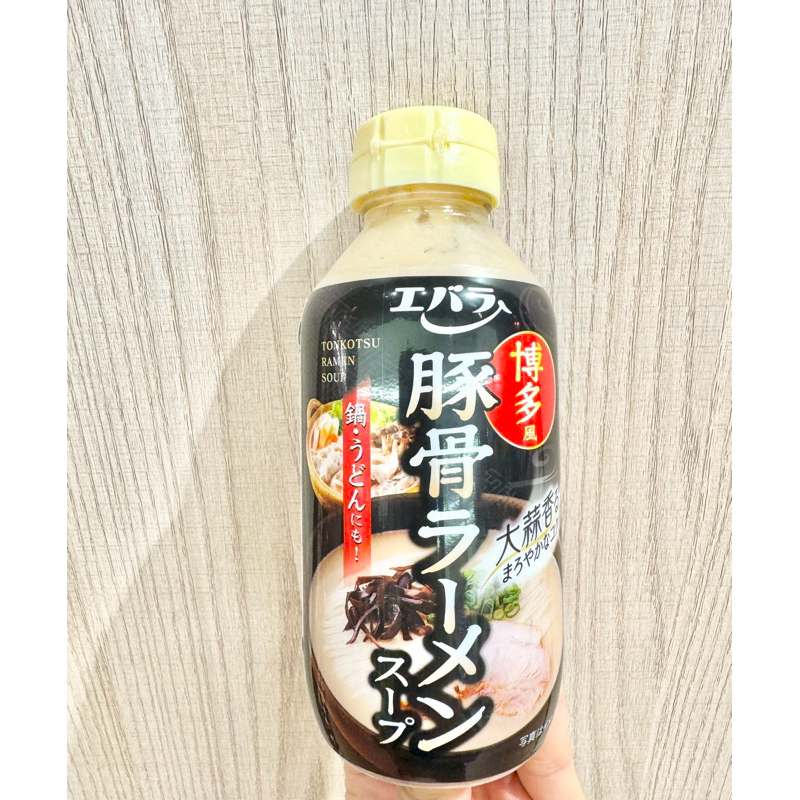 《臺隆哈囉購》日本 EBARA 博多風味 豚骨拉麵湯 濃縮液 湯底 鍋底 245ml | 蝦皮購物