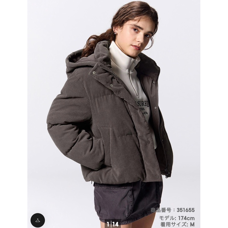 GU heat padded 燈芯絨夾層外套 | 蝦皮購物