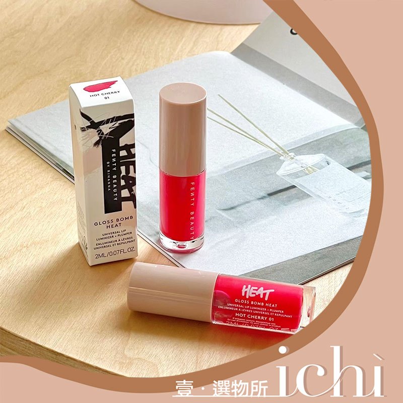 ♡ichi♡現貨小樣 Fenty Beauty 豐唇蜜 Fenty Gloss Bomb Hot cherry 2ml | 蝦皮購物