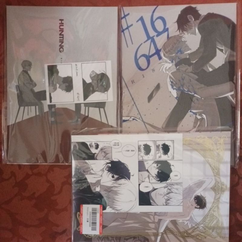 小河少年《 HUNTING》 原創BL系列 16647 故事。cwt 代購 お面を付ける ‧ 戴上面具 番外集 漫畫 | 蝦皮購物