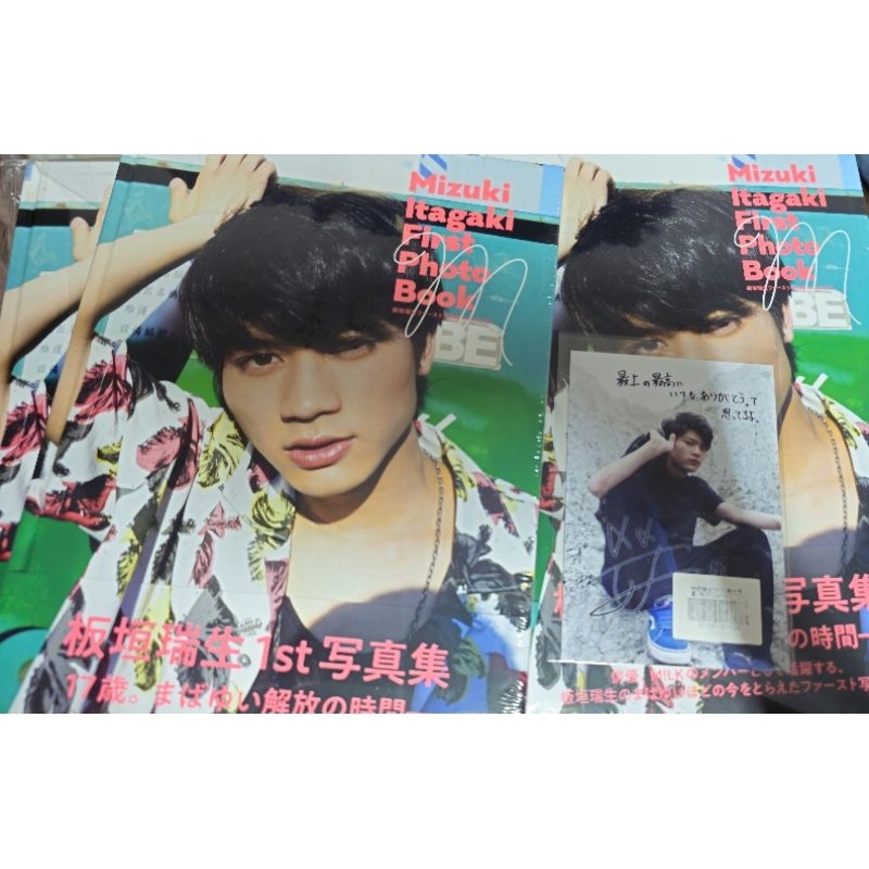 💞Love🇯🇵일본한국（JapanKorea）🇰🇷夢🌹M!LK 板垣瑞生 1st写真集 EBiDAN | 蝦皮購物
