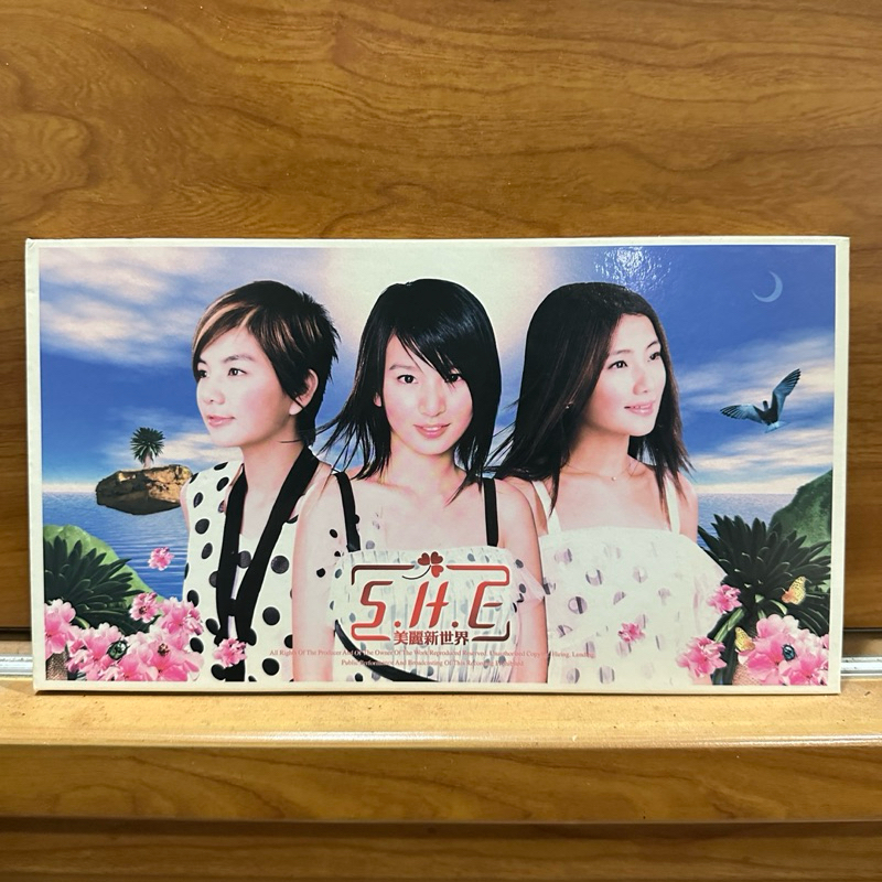 S.H.E - 美麗新世界 首批豪華版 CD+VCD 華研唱片2002發行版 (二手保存良好) | 蝦皮購物