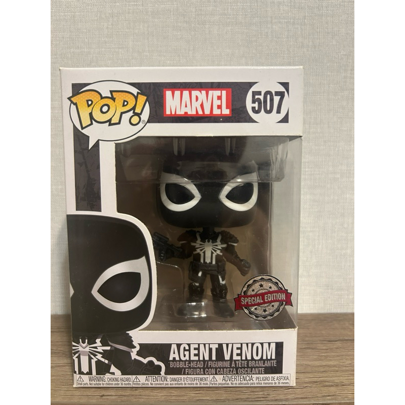 Funko pop 507 國際貼 漫威 蜘蛛人系列 猛毒特工 絕對正版 | 蝦皮購物